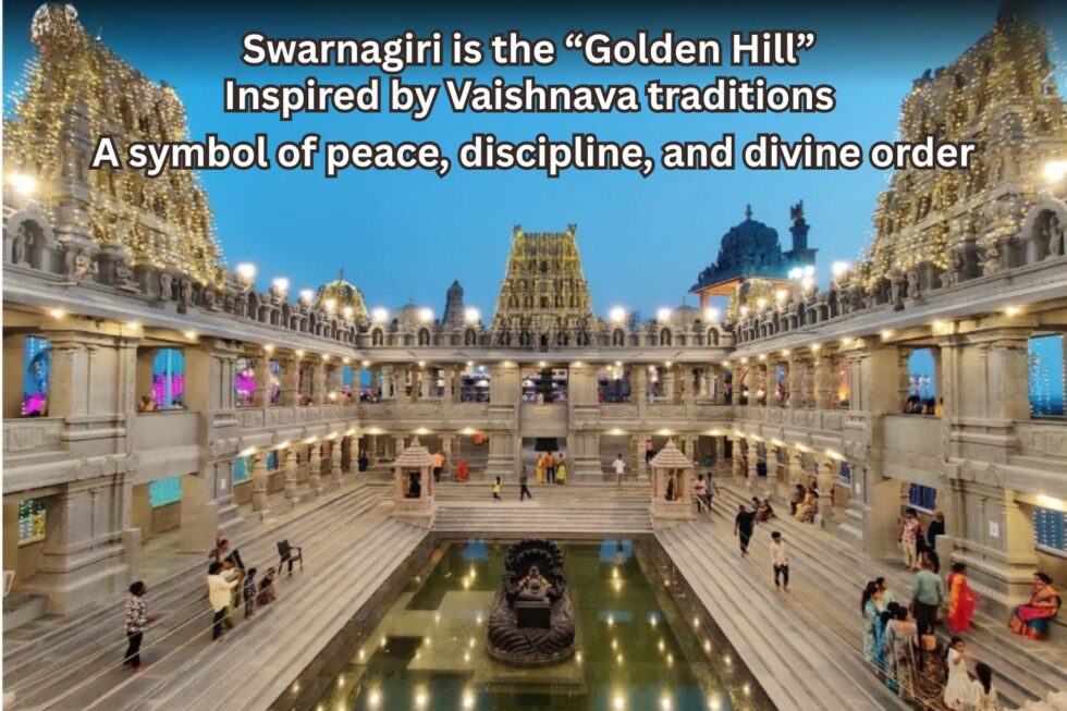 Swarnagiri Temple – A Sacred Golden Hill Temple Near Hyderabad - Car ...